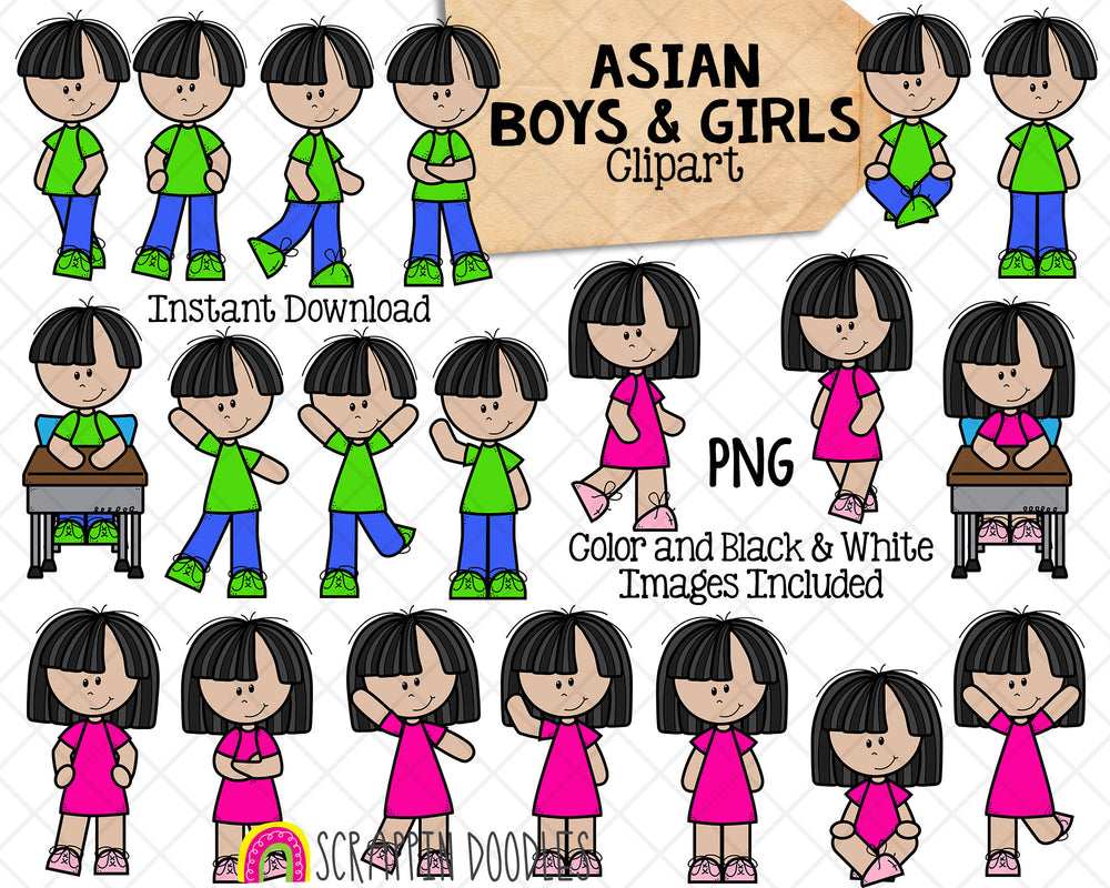MultiCultural Kids ClipArt Bundle - Children Posing Graphics – Scrappin ...