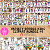 Doodle Kids Clipart Bundle - Doodle Boys and Girls Bundle 1 – Scrappin ...