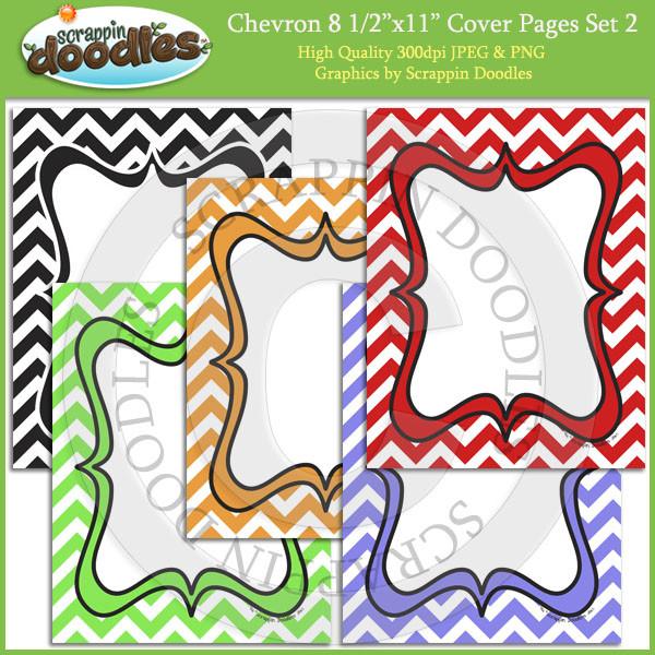 Chevron 8 1/2" x 11" Cover Pages – Scrappin Doodles